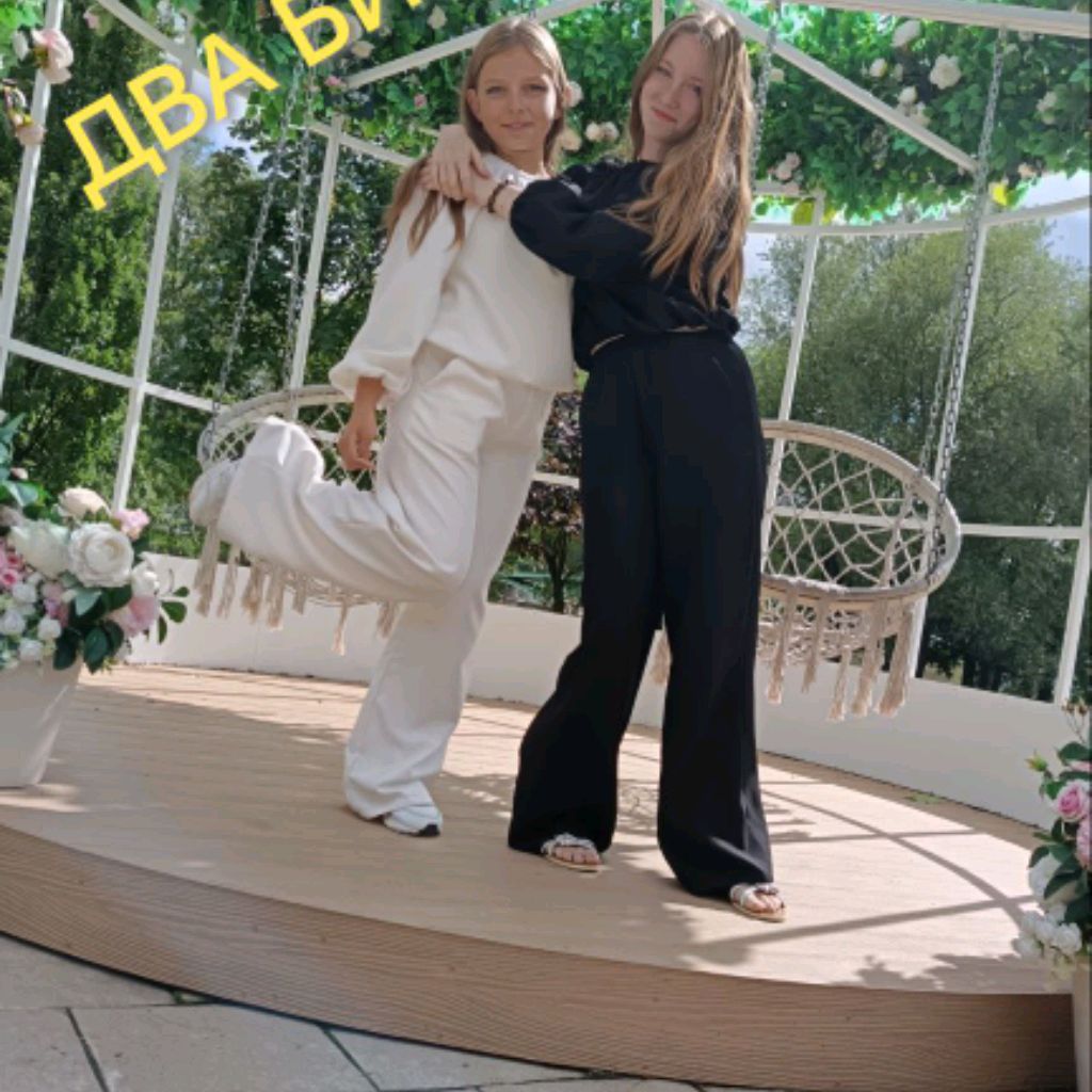 Иконка канала ДВА БИЛЕТА