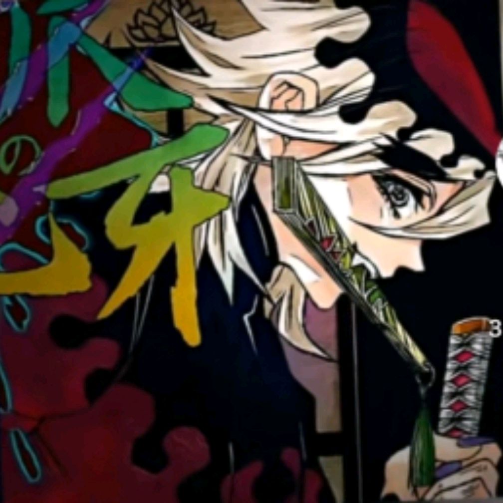 Иконка канала Уфик