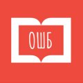 Иконка канала Библиотека Ожулунской СОШ