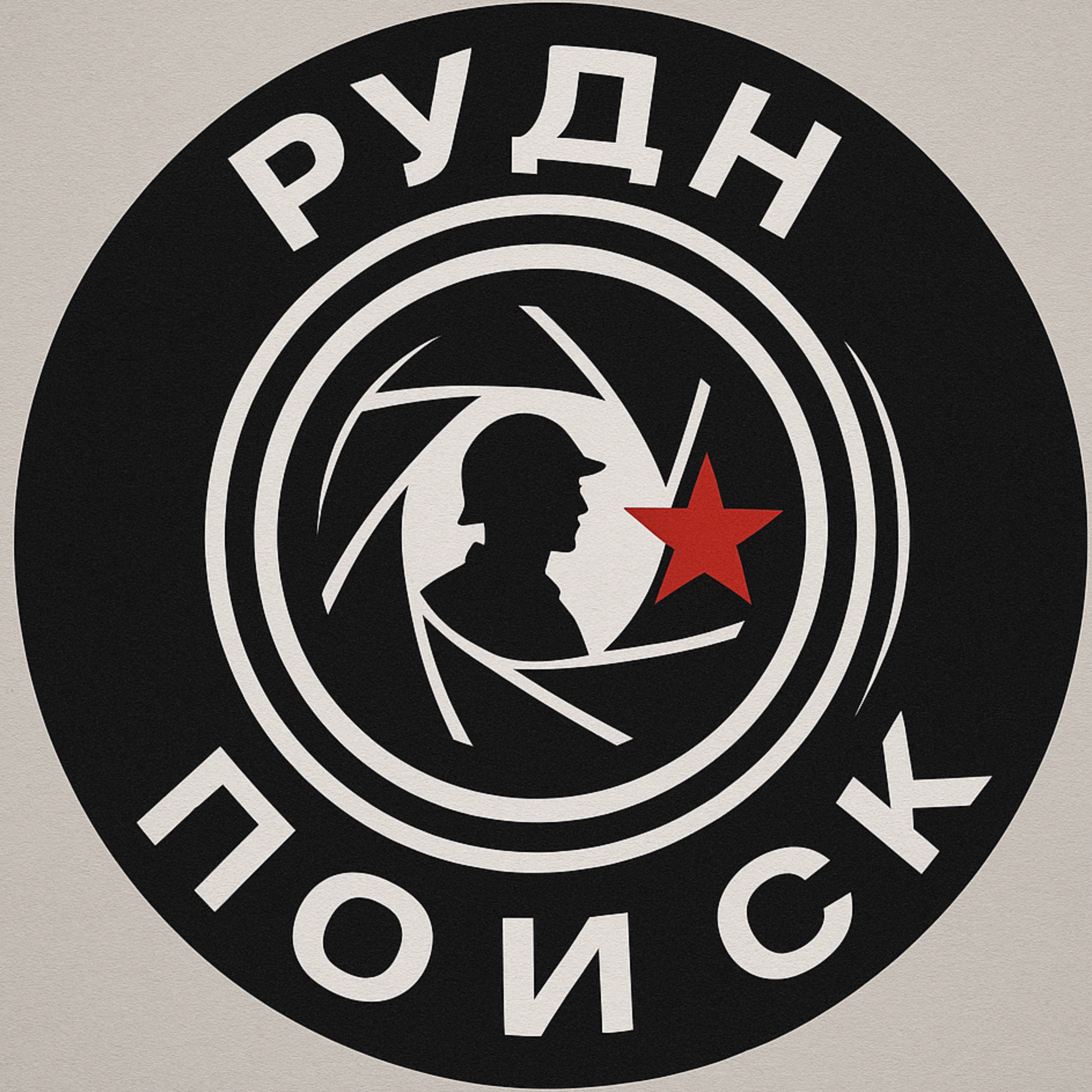 Иконка канала РУДН ПОИСК