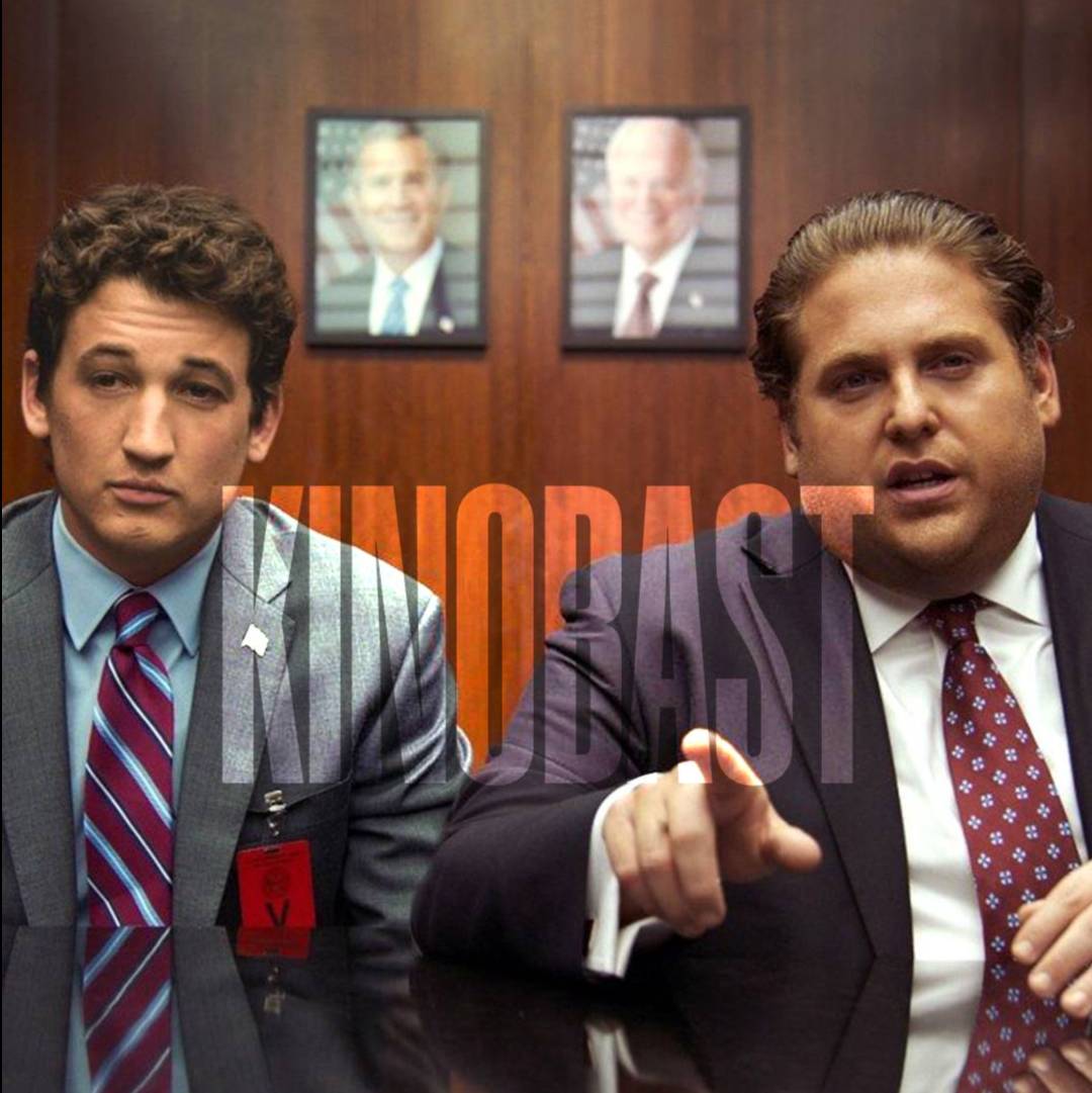 Иконка канала KINOBAST