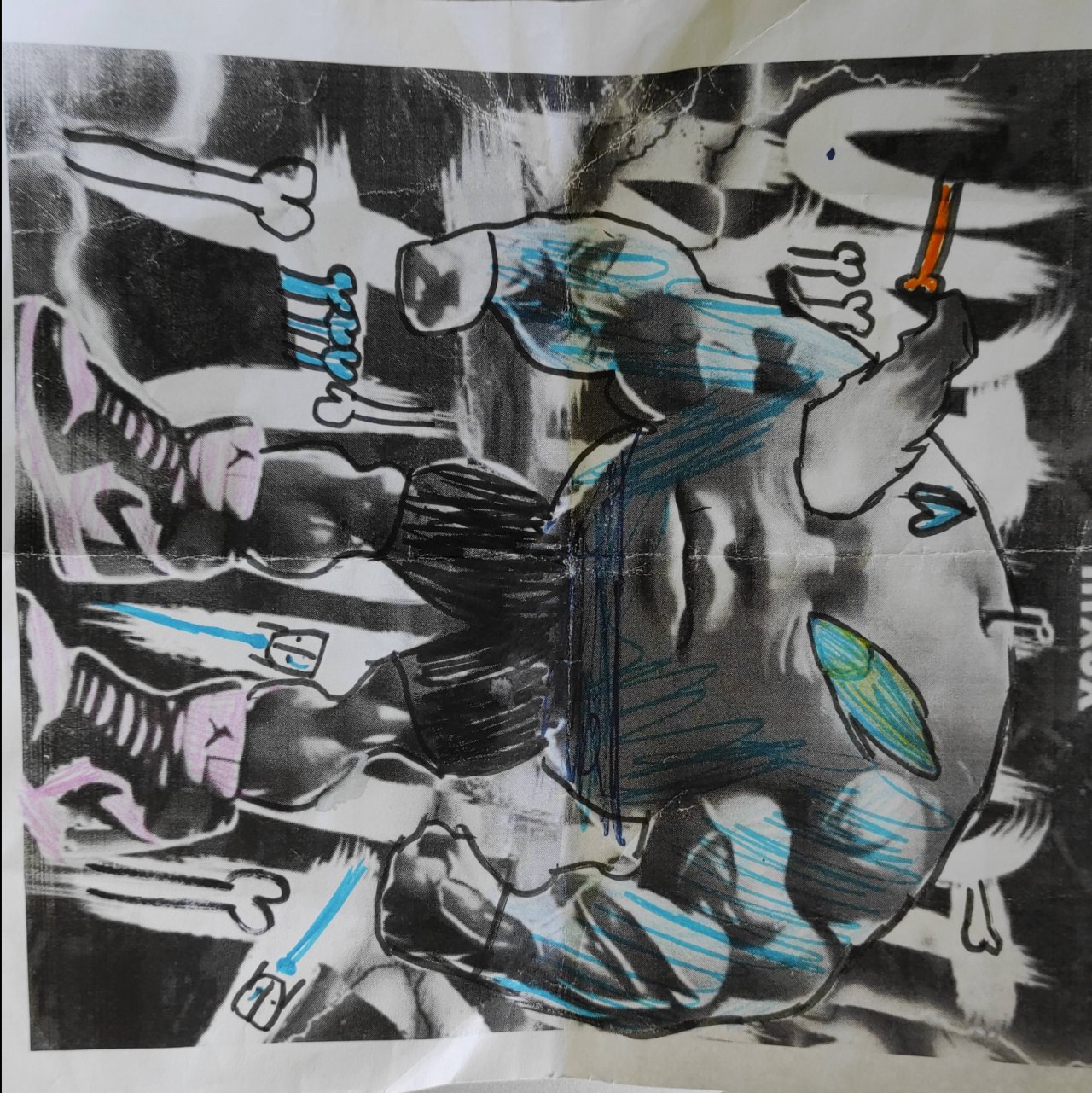 Иконка канала Удинь динь динь санс