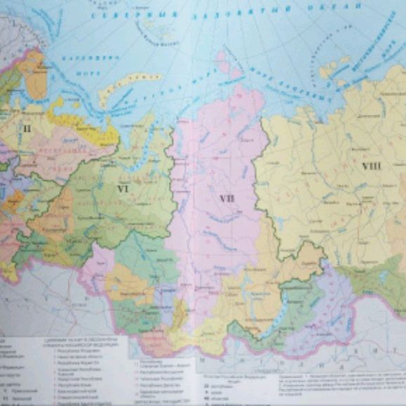 Иконка канала ДанКо ✔️🎤🇷🇺🇧🇾🇦🇪🇨🇳