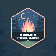 Иконка канала Юные путешественники
