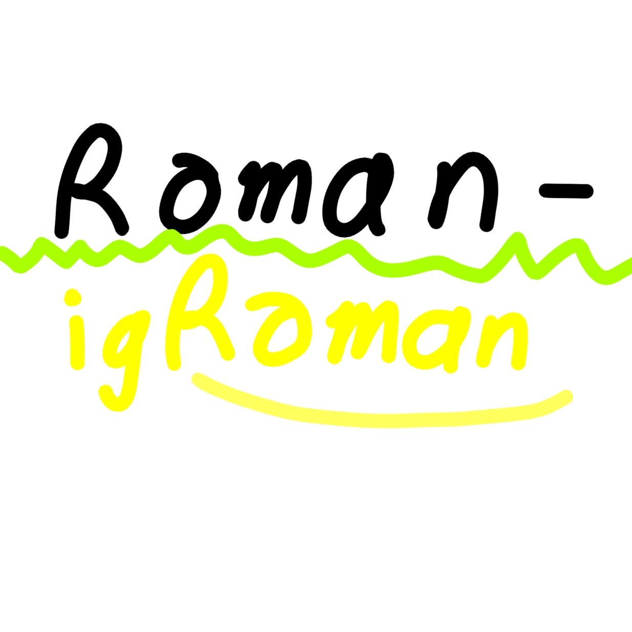 Иконка канала ROMAN - мегаобзорщик и igROMAN