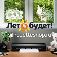 Иконка канала Лето будет! Silhouetteshop