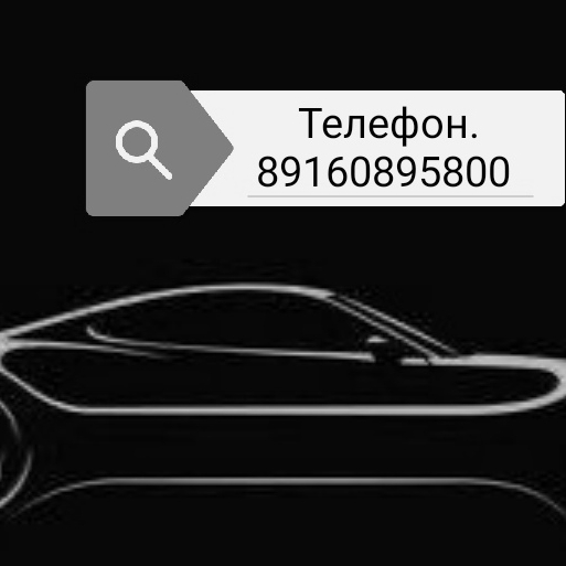 Иконка канала channel71018521