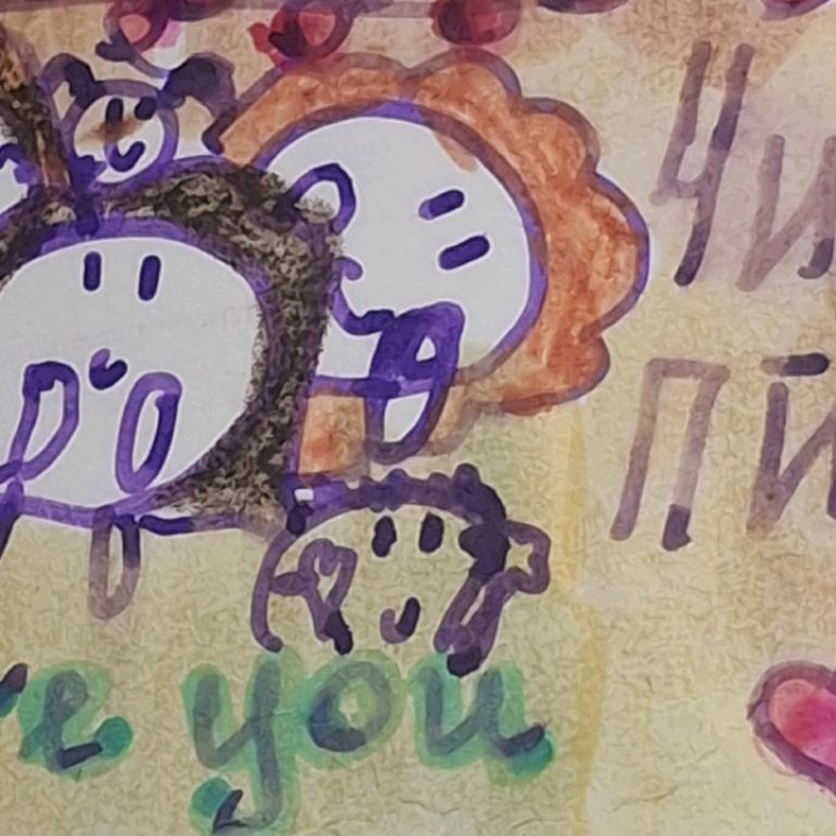 Иконка канала 🩷ЧИЛ- ПИЛ❤️