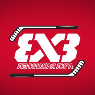 Иконка канала ХЛЛ 3х3