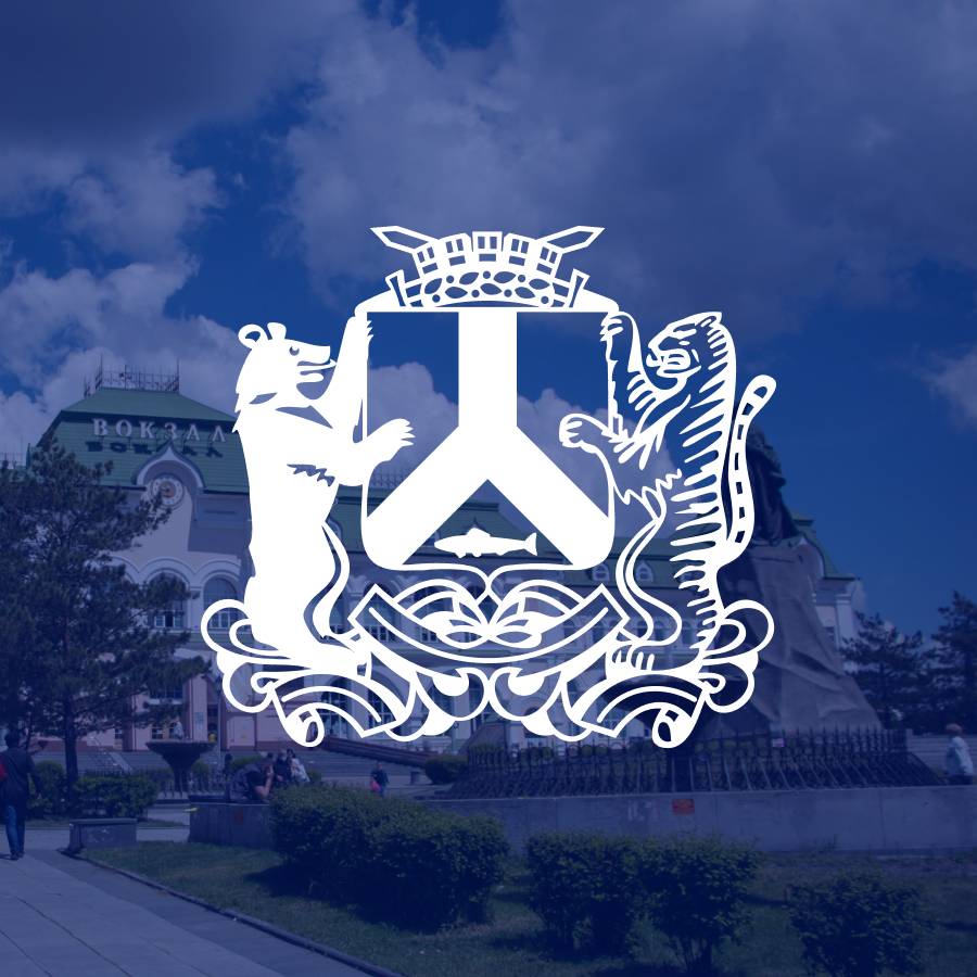 Иконка канала Мэрия Хабаровска