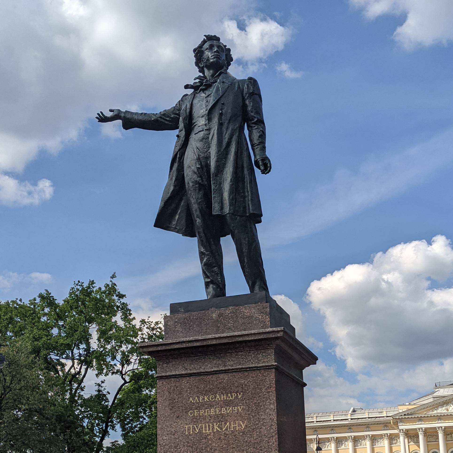 Иконка канала Петербург - северная столица