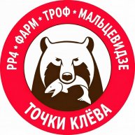 Иконка канала РР4. Фарм. Троф. Мальцевидзе