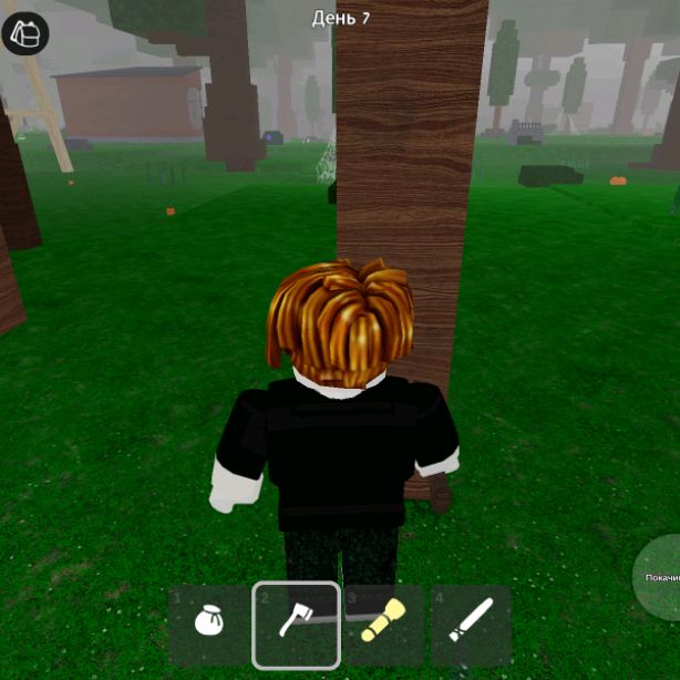 Иконка канала Ваня Плей.