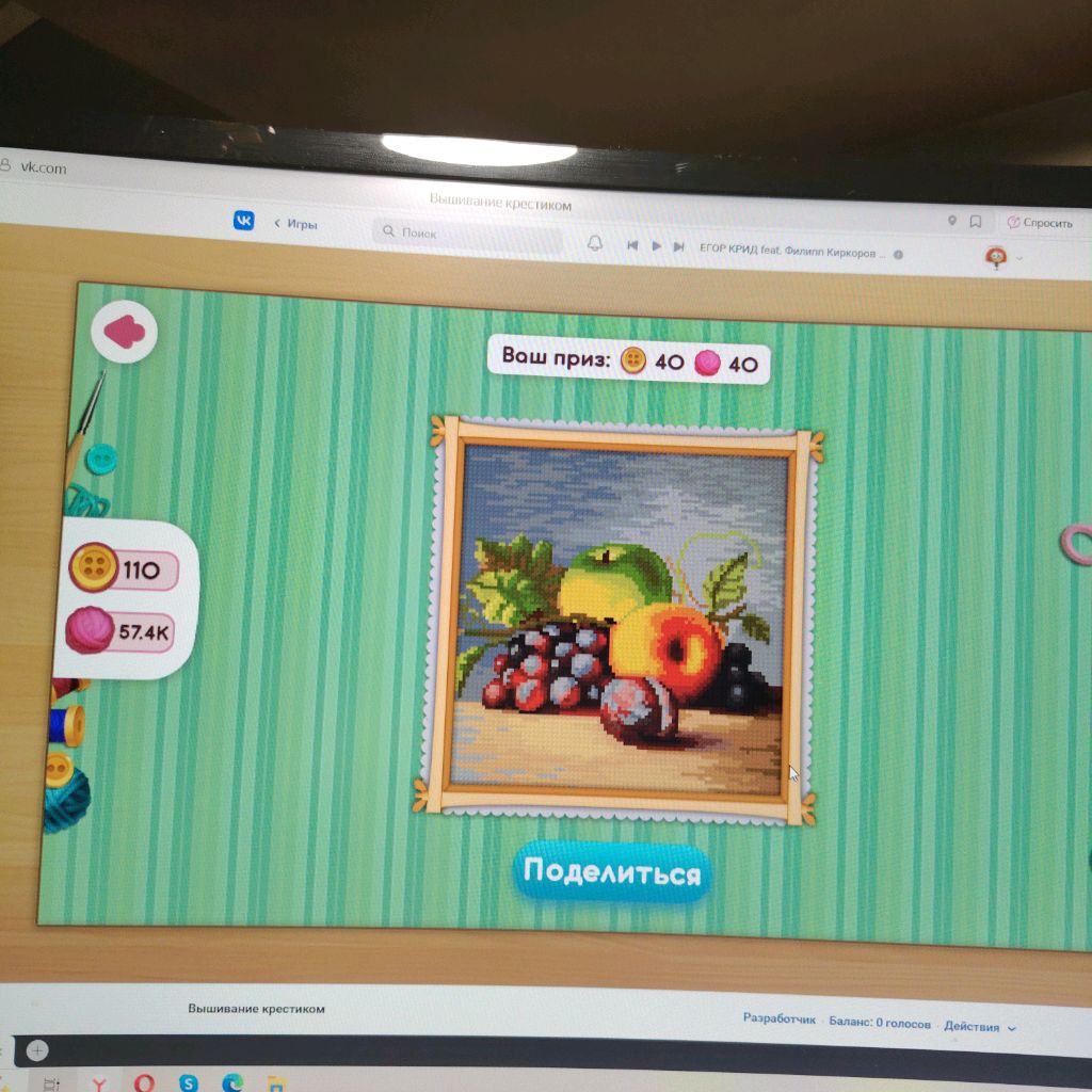 Иконка канала Алина Ляпина