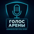 Иконка канала Голос Арены