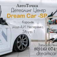 Иконка канала AvtoTo4ka