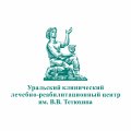 Иконка канала Уральский клинический центр им. В.В. Тетюхина