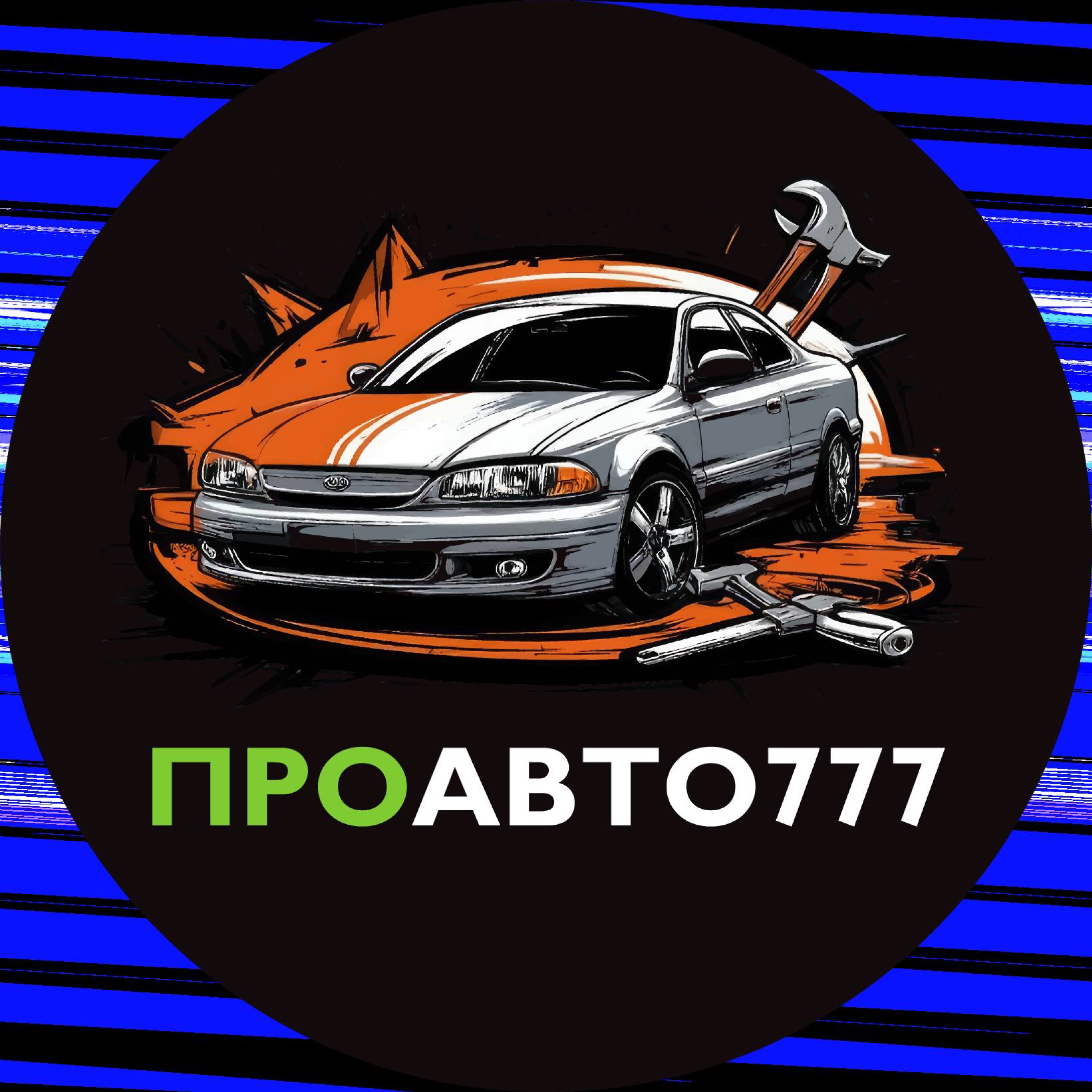 Иконка канала ПроАвто777
