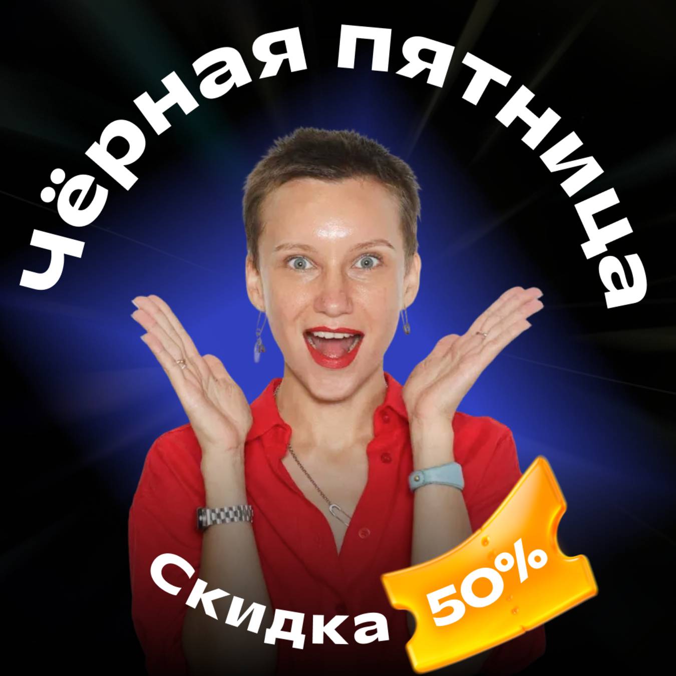 Иконка канала Нина Максимова | Математика ОГЭ | Фоксфорд