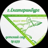 Иконка канала Развитие каждый день! МБДОУ № 109