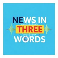 Иконка канала Новости в трёх словах