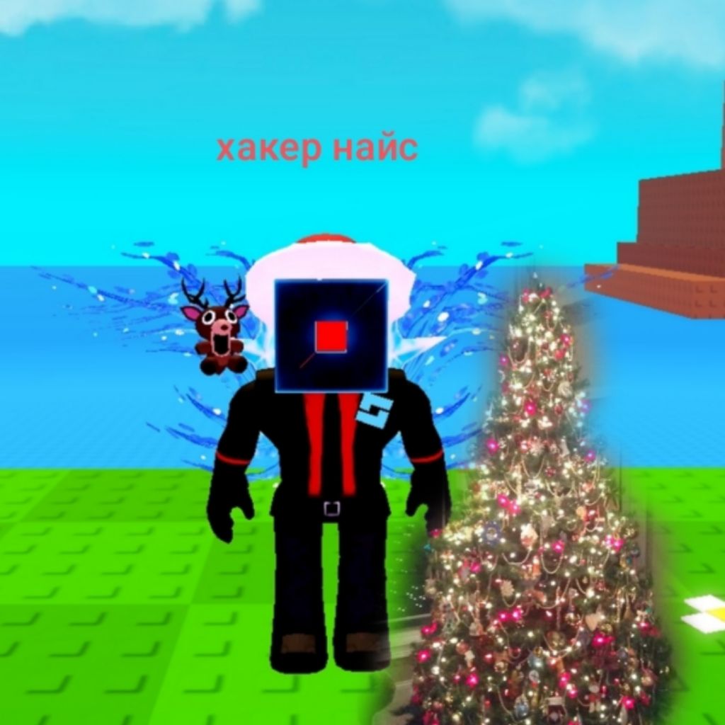 Иконка канала Хакер найс