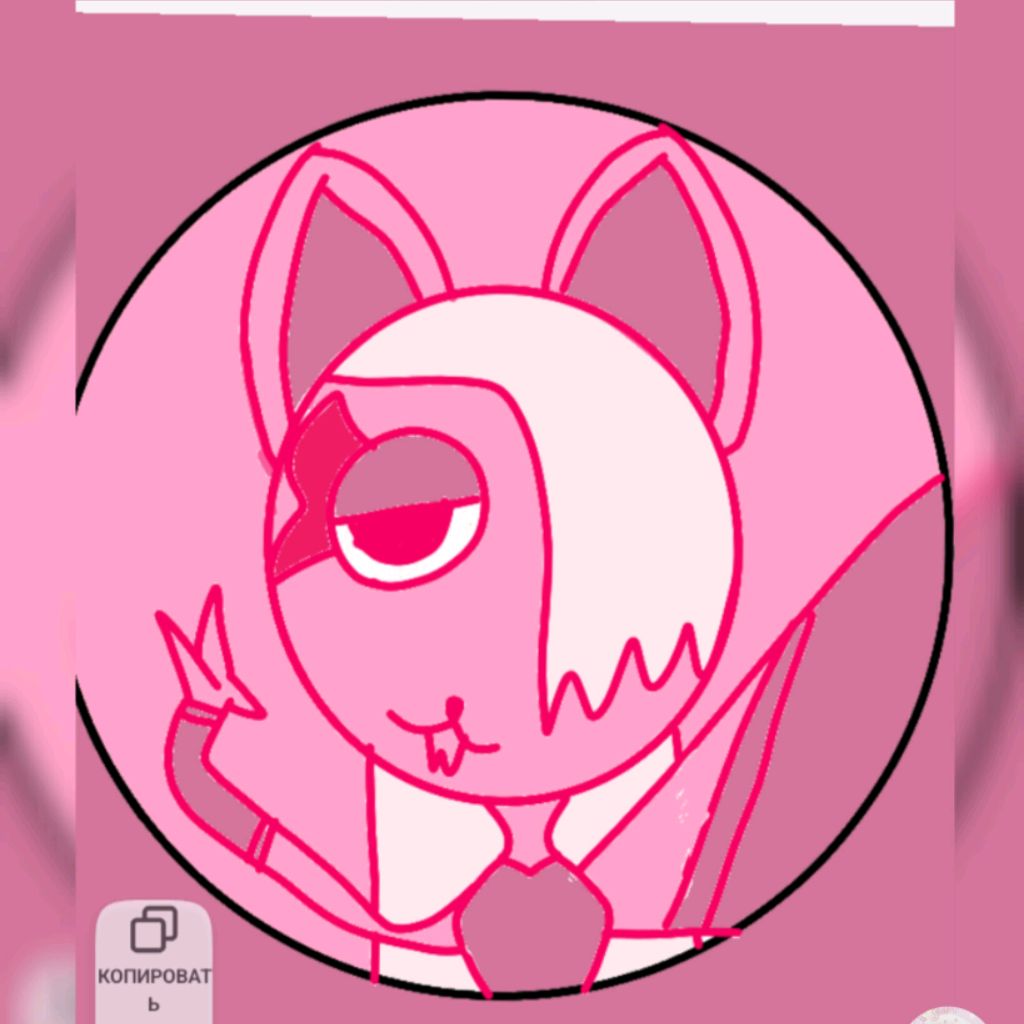 Иконка канала Волчица Сакура 1.0