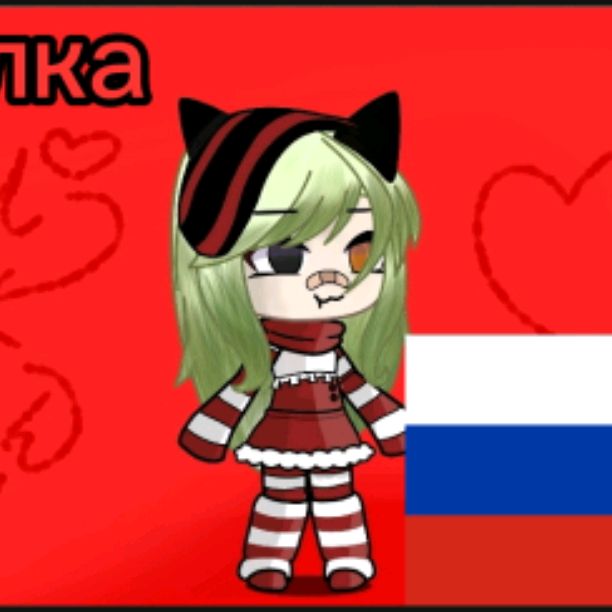 Иконка канала (Милки | Сшейк)