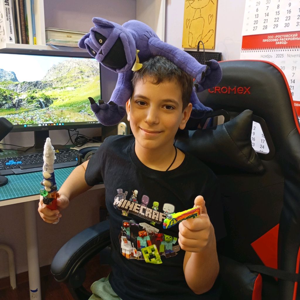 Иконка канала BOGDAN 12