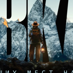 Иконка канала ПЕШКОМ