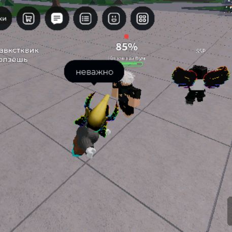 Иконка канала Захар Бабошин Мои Видеоигры