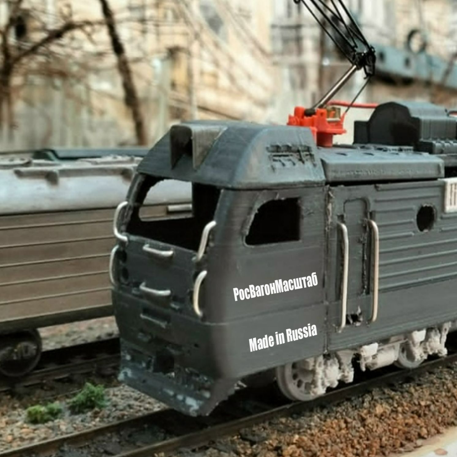 Иконка канала РосВагонМасштаб