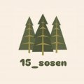 Иконка канала 15_sosen