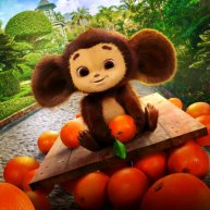 Иконка канала За Сибирь, и за Ка