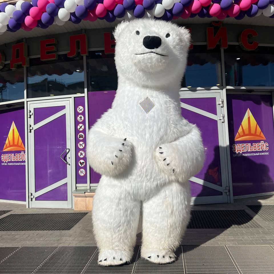 Иконка канала ТРЦ "Эдельвейс"