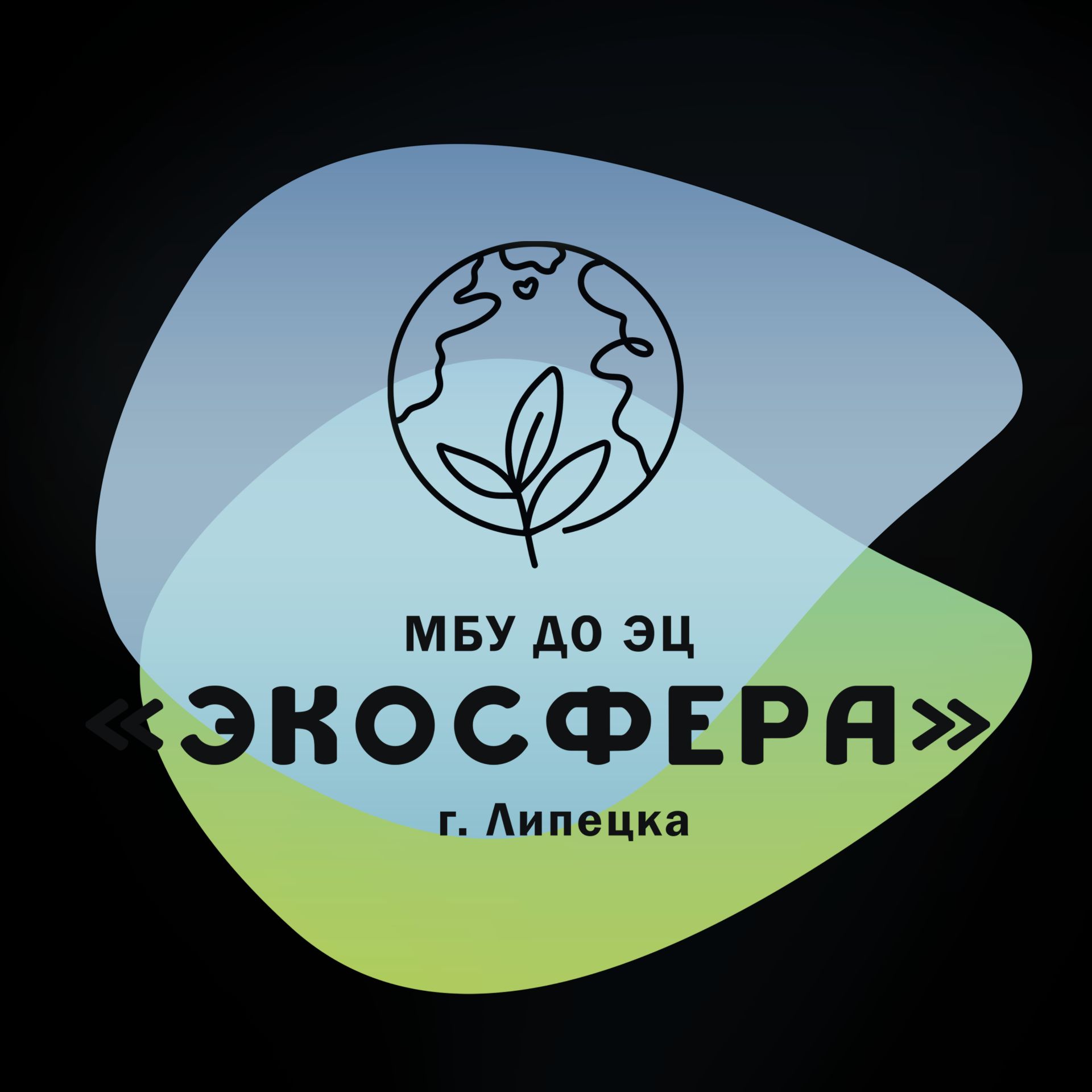 Иконка канала ecosfera48