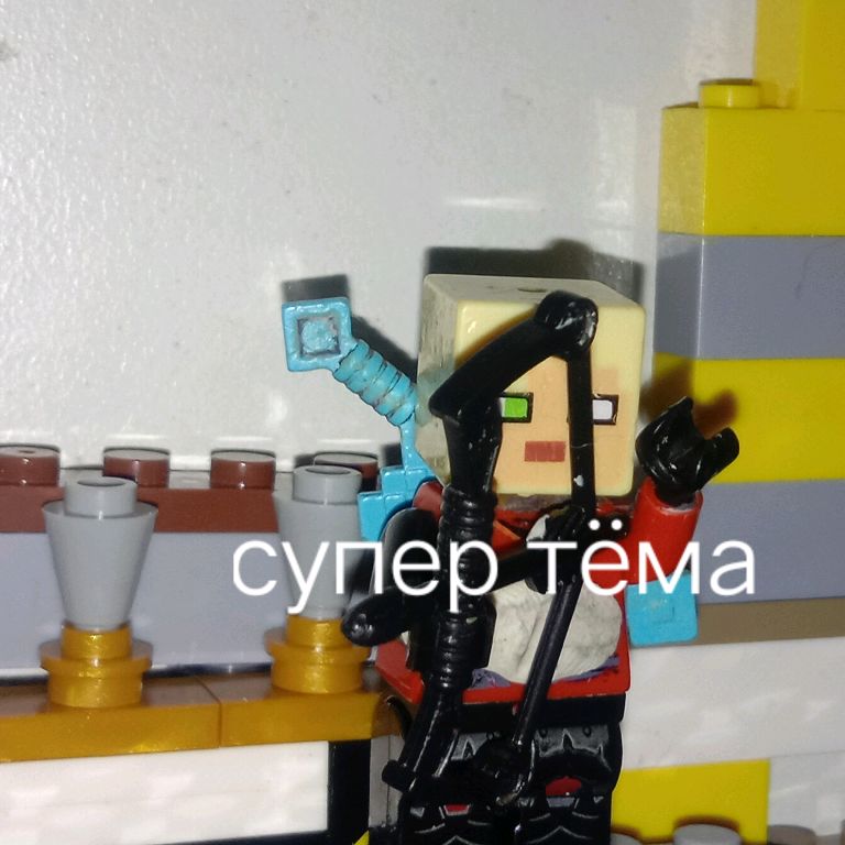 Иконка канала Супер Тёма