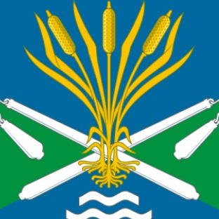 Иконка канала Администрация Камышловского муниципального района