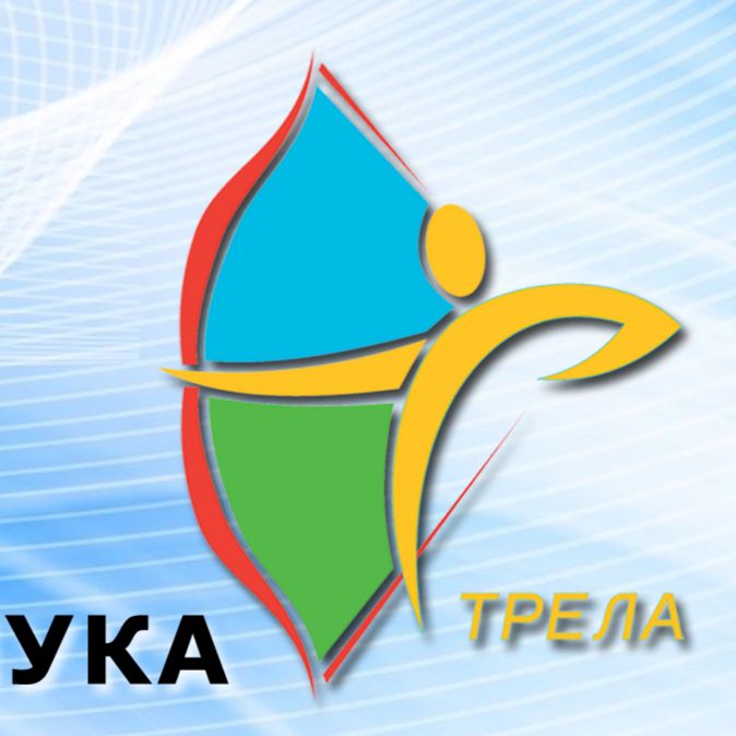 Иконка канала АСНО Федерация стрельбы из лука г. Комсомольска-на