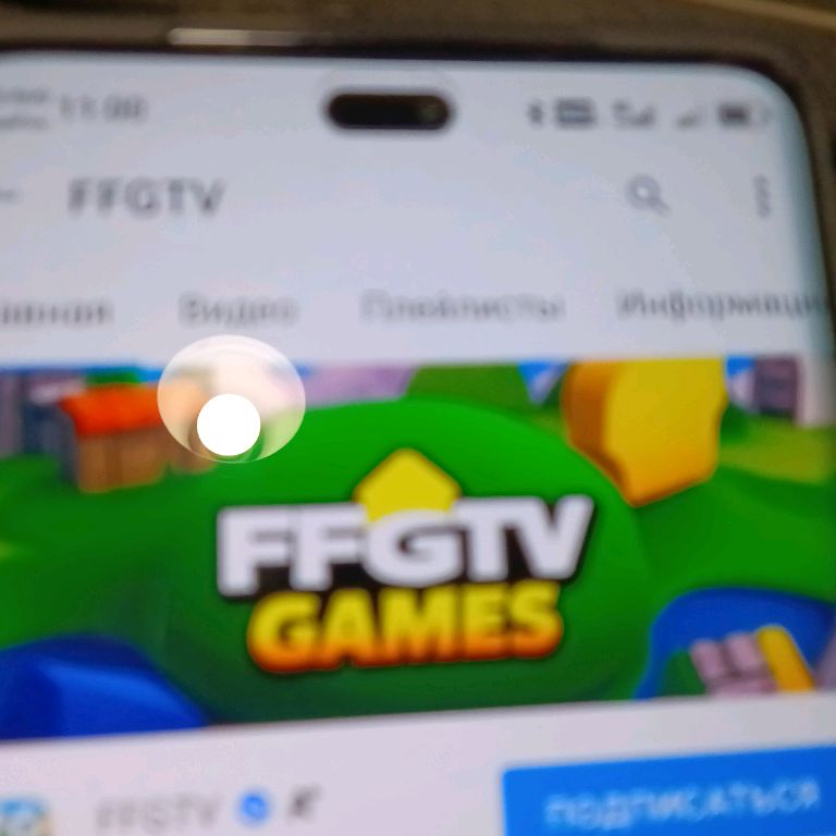 Иконка канала FFGTV