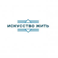 Иконка канала АНО Центр национального единства "ИСКУССТВО ЖИТЬ"