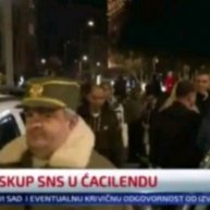 Иконка канала Роял Медиа СБ (Royal Media SB)