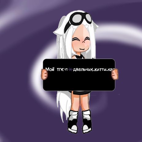 Иконка канала Kitti_Gacha