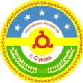 Иконка канала Администрация г.Сунжа