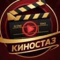 Иконка канала Киностаз