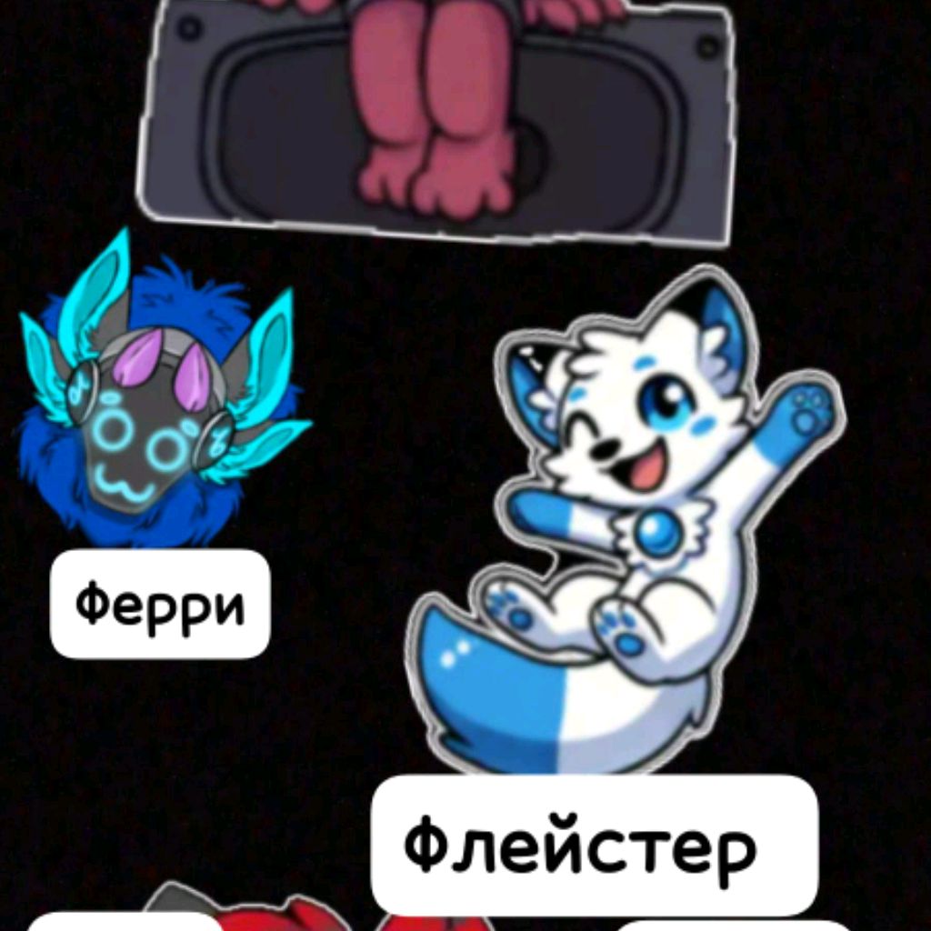 Иконка канала Флейстер