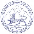 Иконка канала Минэкономразвития РСО-Алания