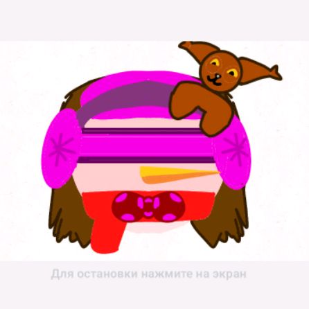 Иконка канала 🍓⬜🔷🟥Ňæşŧÿą⁴⁰⁰ķ🟥🔷⬜🌶️