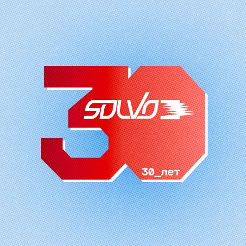 Иконка канала Солво | Автоматизация логистики