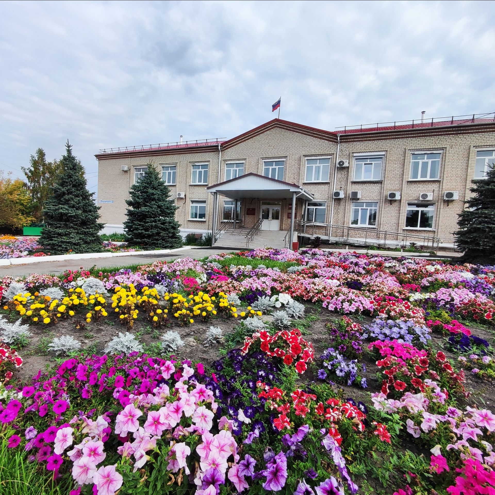 Иконка канала Администрация Талицкого муниципального округа